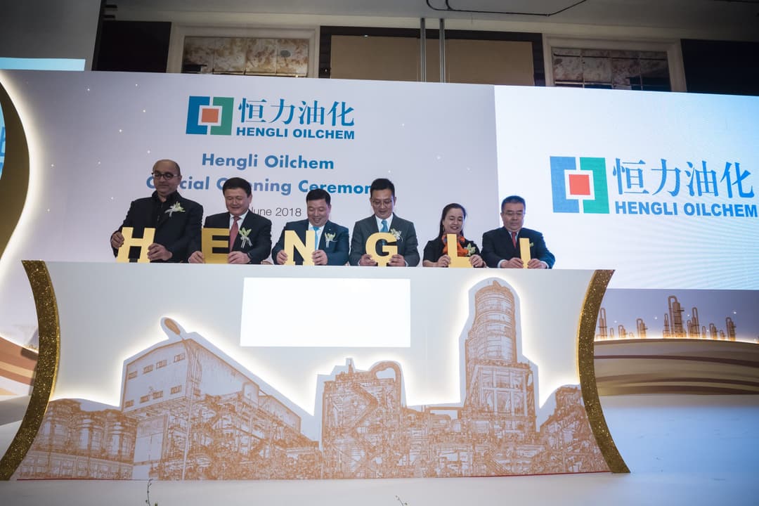 Hengli - About Us